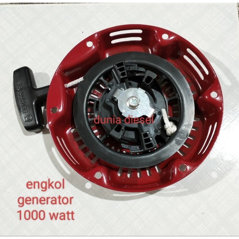 Jual engkol recoil starter genset 1000watt ET1500 tarikan mesin ...