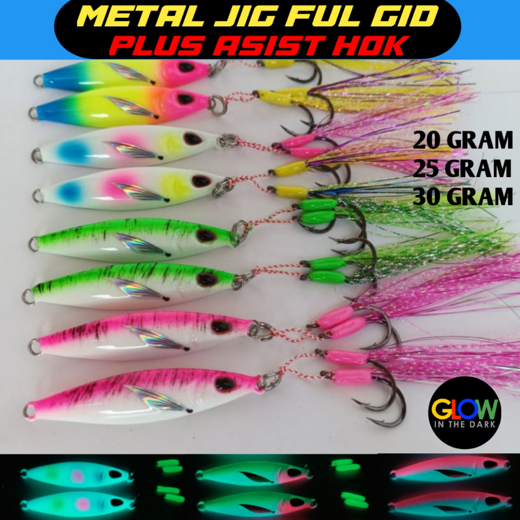 Jual Metal jig set asist hok 30gram 25gram 20gram full gid metal jig 25gram metal jig 20gram ...