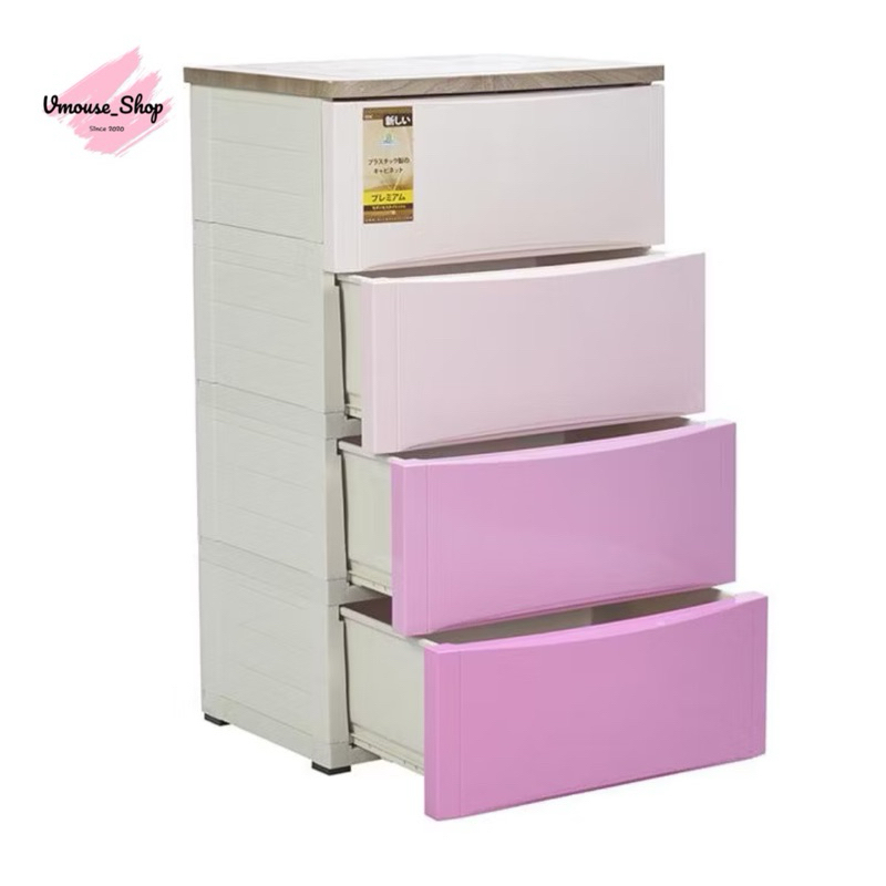Jual LEMARI PLASTIK DRAWER CABINET OLYMPLAST OCD 04 - LEMARI PAKAIAN 4 ...