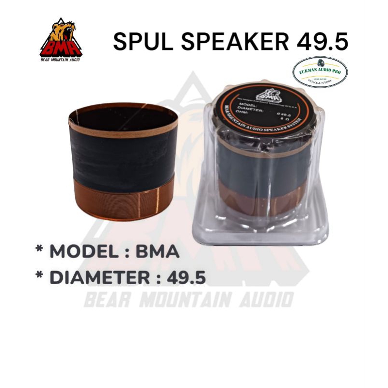 Jual Spull speaker diameter 49.5 BMA Original | Shopee Indonesia