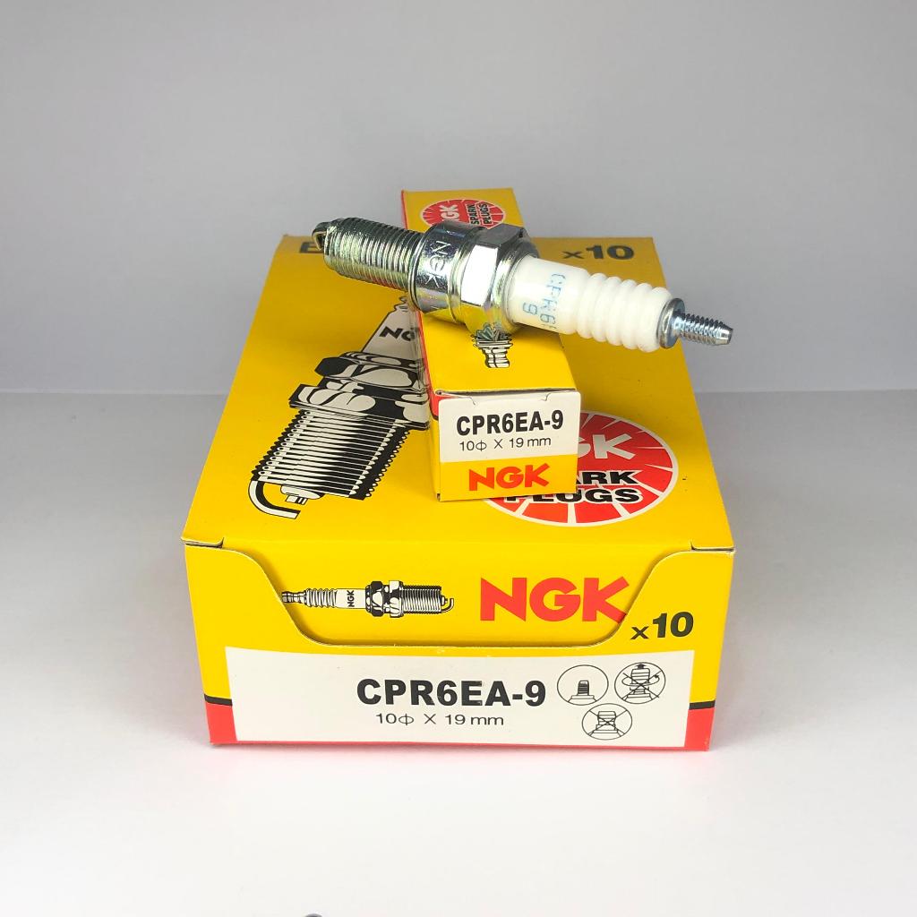 Jual BUSI NGK CPR6EA-9 ( Kharisma Vario Beat Jupiter-MX Vixion Nmax ...
