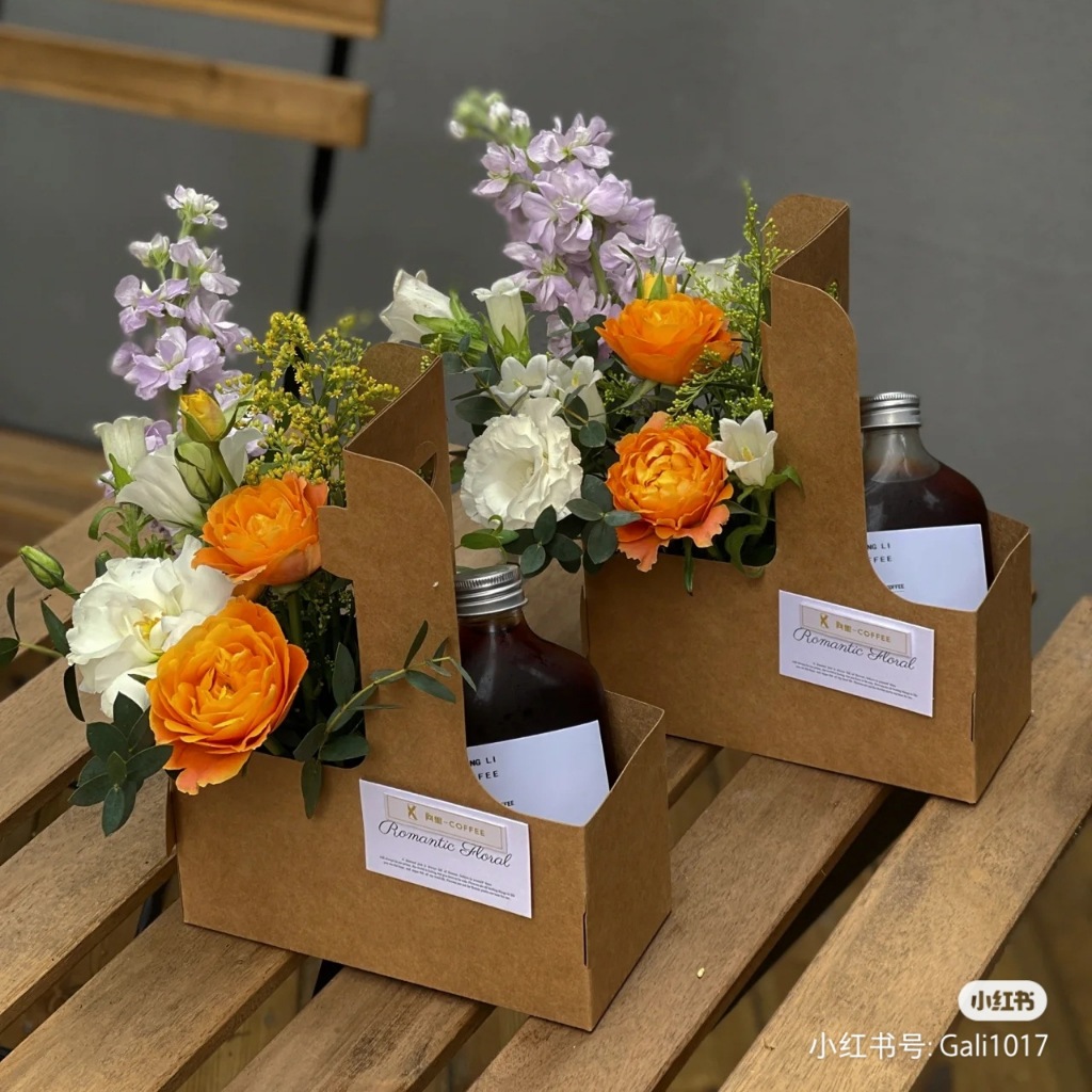 Jual Flower Coffee Box / Kotak Bunga Cup Kopi Kraft Paper Kotak Minuman ...