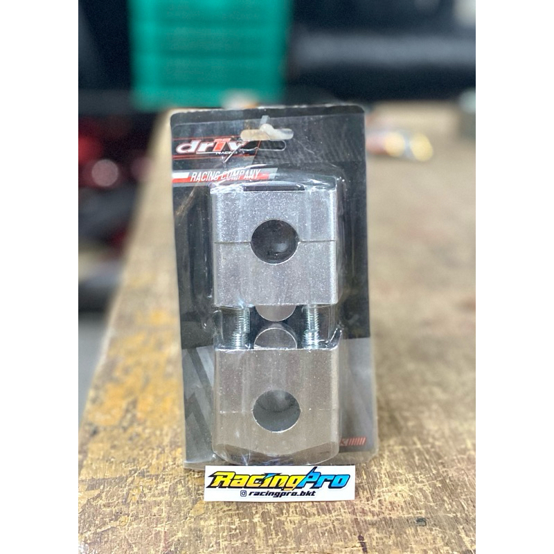 Jual Riser raiser Stang Peninggi Stang Universal Semua Ukuran Stang ...