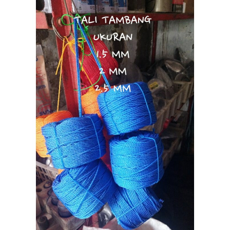 Jual TALI JARING SAWAH TALI TAMBANG TALI PE 1.5 mm 2 mm 2.5 mm | Shopee ...