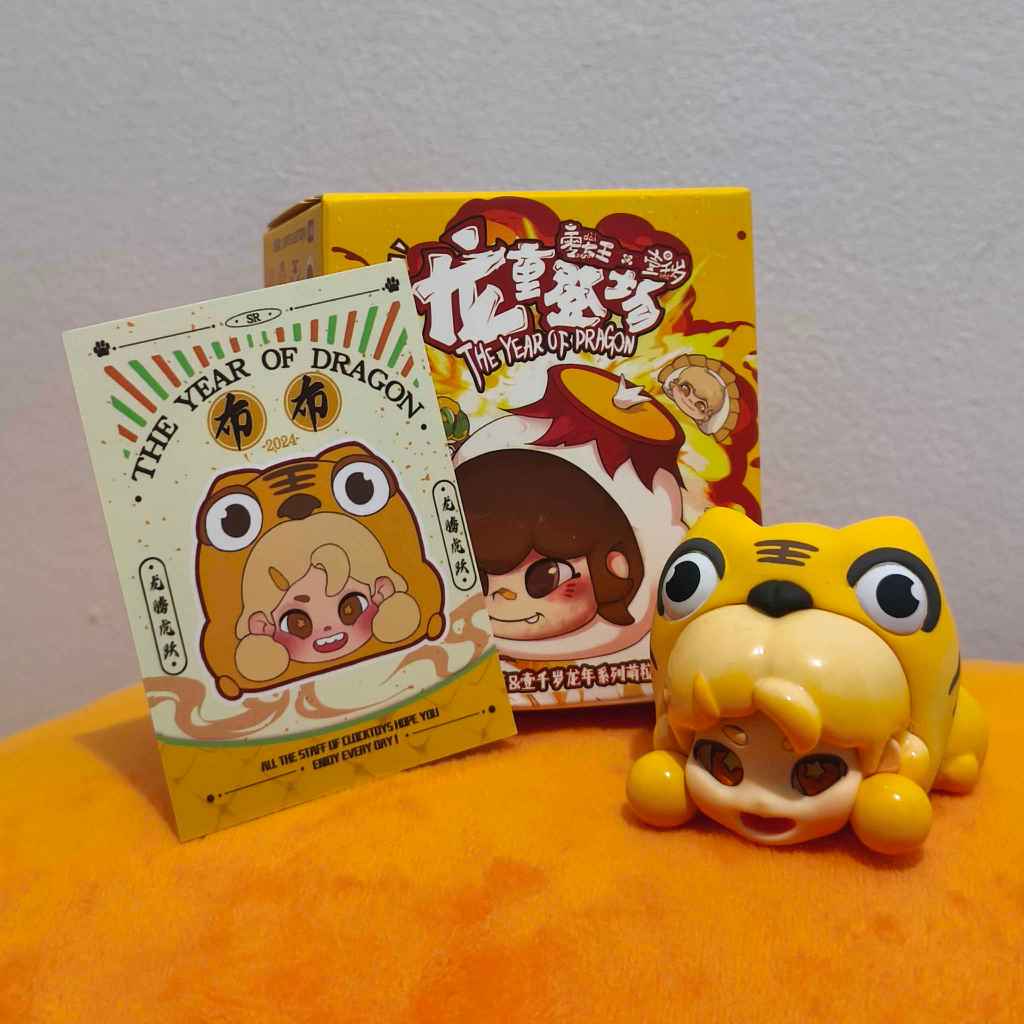 Jual Blind Box Kacang Zero The Year of Dragon Selected (Harimau / Macan ...