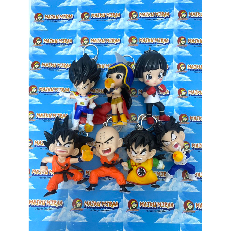Jual Figure Keychain / Gantungan Kunci Dragon Ball F Goku Krillin Kid ...