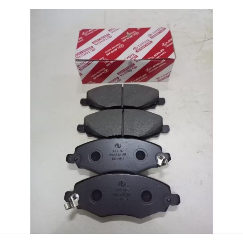 Jual BRAKE PAD INNOVA KAMPAS REM DEPAN KIJANG INNOVA | Shopee Indonesia
