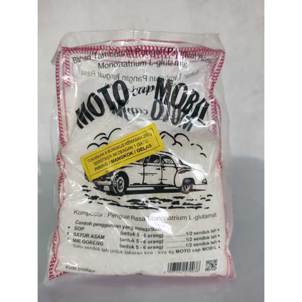 Jual MOTO MOBIL 50 gram-250 gram MICIN/Penyedap Rasa | Shopee Indonesia