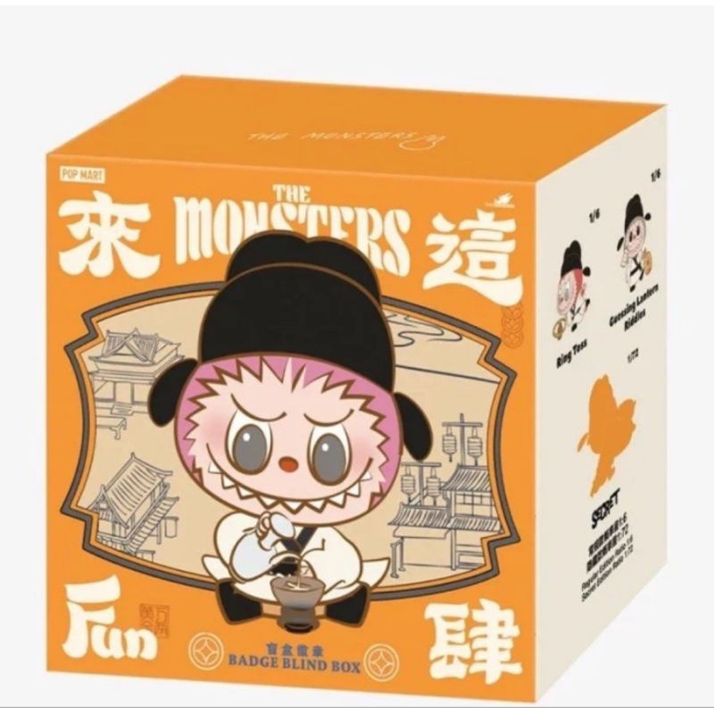 Jual Pop Mart blind box badge Terlengkap & Harga Terbaru Juni 2026 ...
