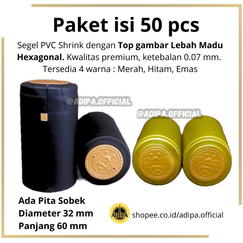 Jual ADIPA - [Segel Top Lebah Madu 50 pcs D30mm D32mm] Segel Polos Cap ...