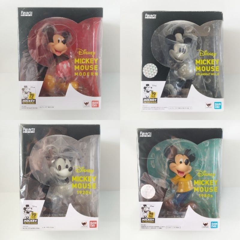 Jual Figuarts Zero Disney Mickey Mouse Figure - Mickey Mouse Modern ...
