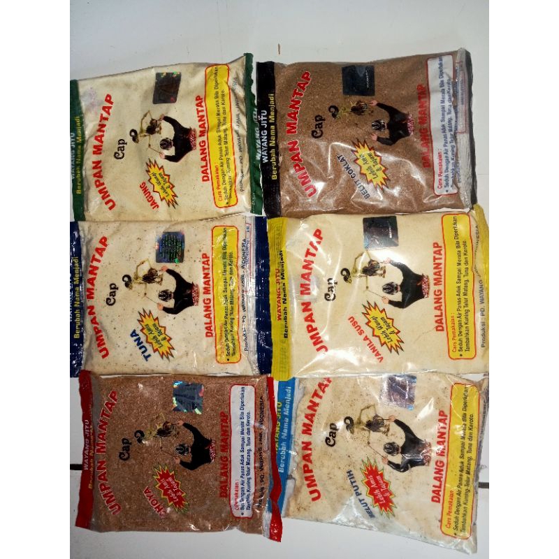 Jual UMPAN WAYANG DALANG MANTAP | Shopee Indonesia