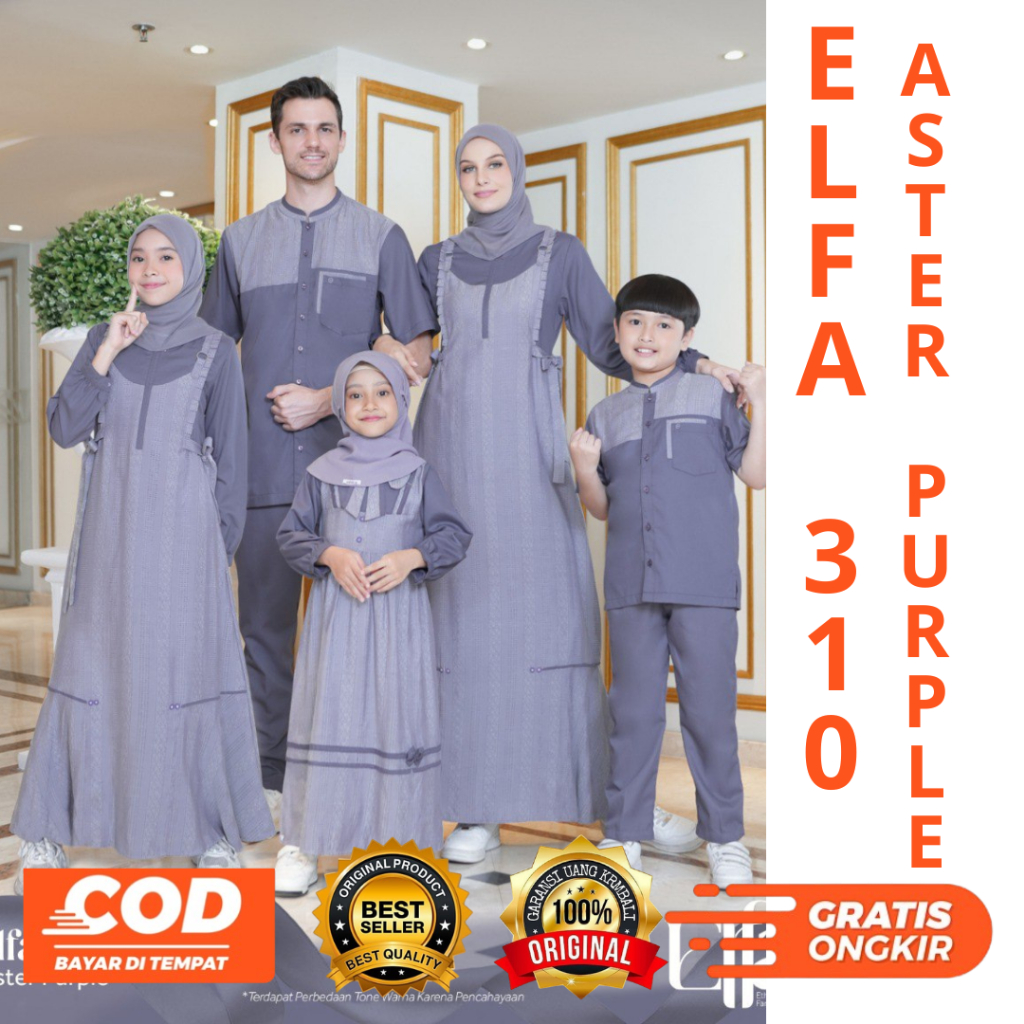 Jual TERBARU!! ELFA 310 ASTER PURPLE SARIMBIT KELUARGAA LEBARAN 2025 BY ...
