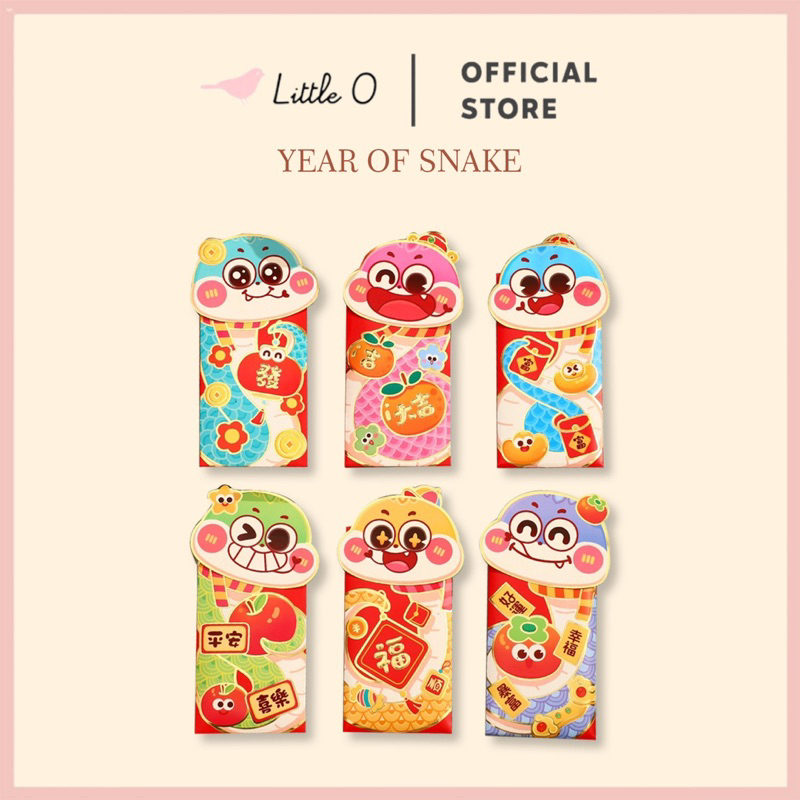 Jual ANGPAO IMLEK 2025 ANGPAO SHIO ULAR BAHAN KARTON TEBAL Cute Snake ...