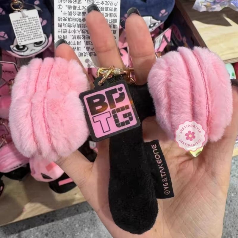 Jual ♡Ready♡ Keychain Miniso x Blackpink The Game | BPTG | Jennie Jisoo ...