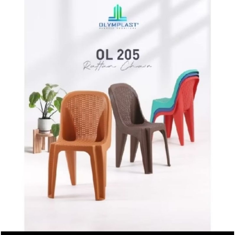 Jual OLYMPLAST Kursi Chair Plastik Sandaran Tumpuk Makan Motif Rattan Minimalis Estetik OL 205 ...
