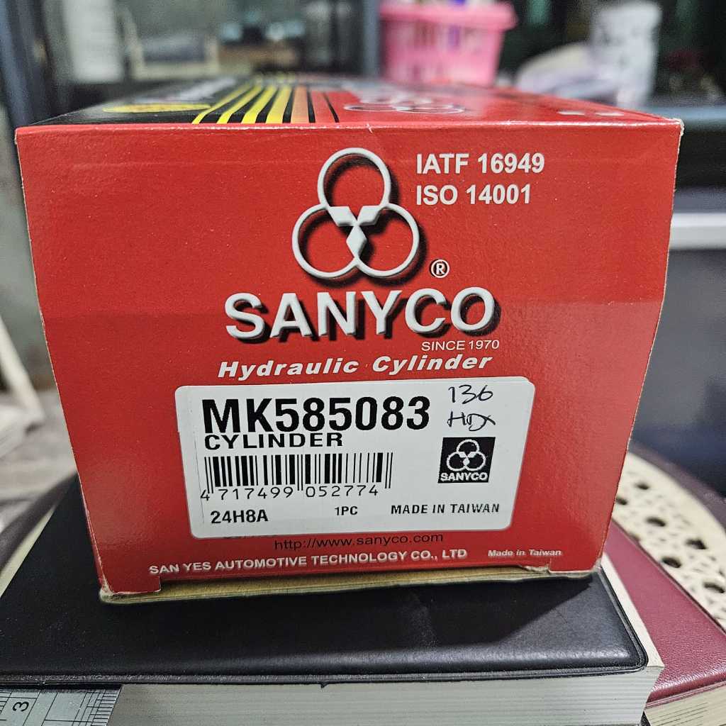 Jual BM ASSY BRAKE MASTER ASSY MASTER REM ATAS CANTER HDX 136 PS136 ...