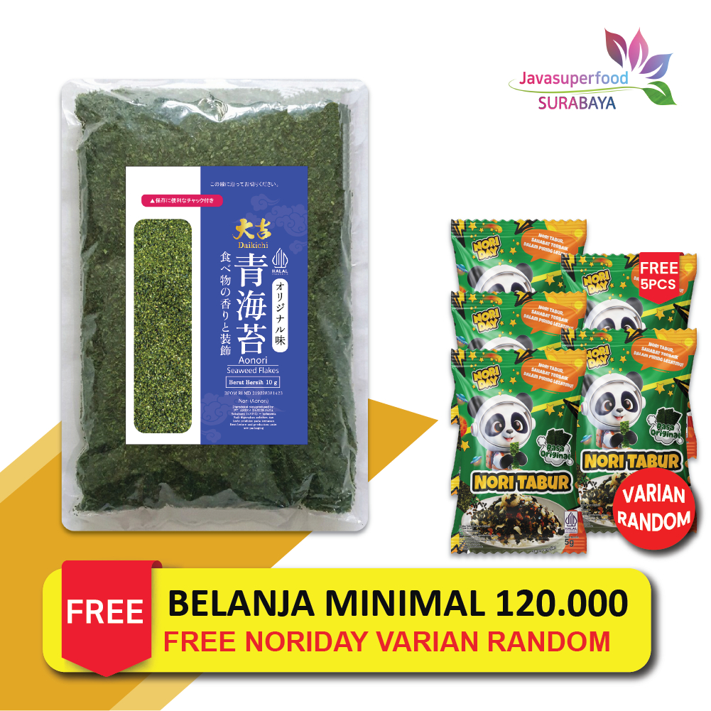 Jual AONORI Bubuk Nori Halal 10 g │Ao Nori Powder Import Taburan ...