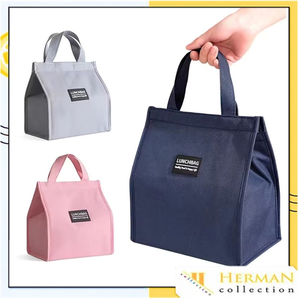 Jual HC Tas Bekal Polos Ukuran Kecil Sedang Besar Box Makanan Alumunium ...