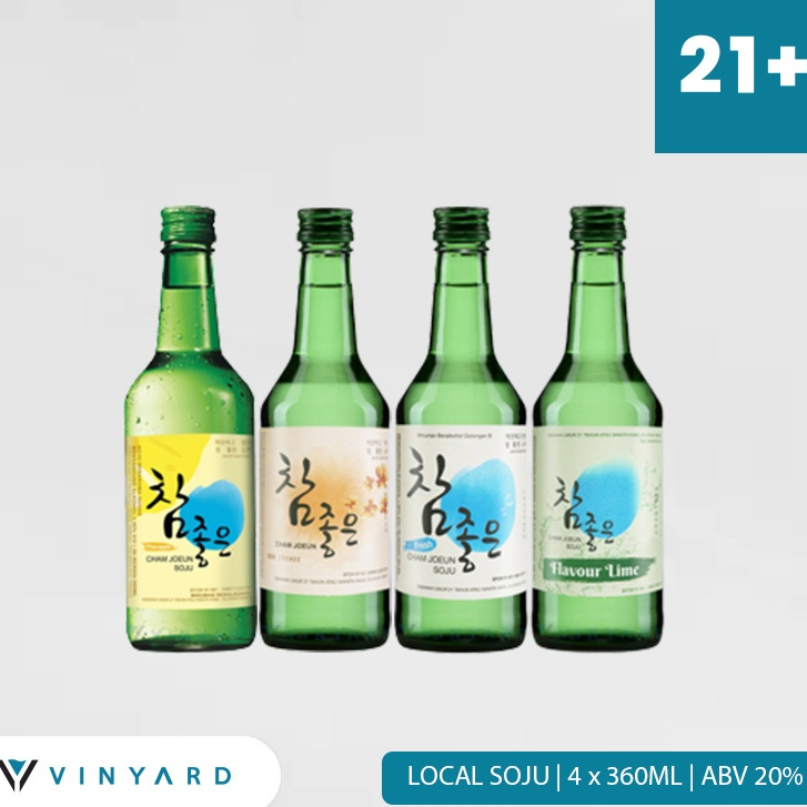 Jual Soju Korea Cham Joeun Soju Semua Rasa ( Leci / Ori / Lime / Nanas ...