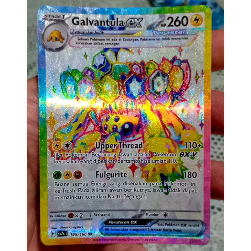 Jual KARTU POKEMON GALVANTULA EX SR INDONESIA HOLO RAINBOW | Shopee ...