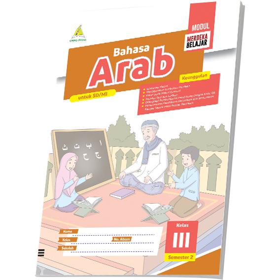 Jual LKS - Modul Bahasa Arab Kelas 3 Semester 2 - Kurikulum Merdeka ...