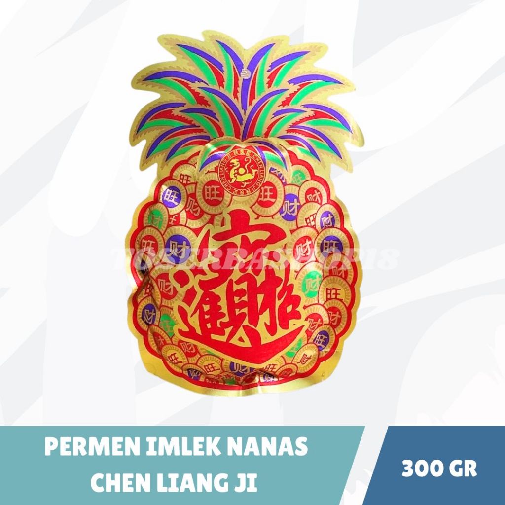 Jual Permen Imlek Nanas / Permen Jelly Aneka Rasa / Jeli Imlek Nanas ...
