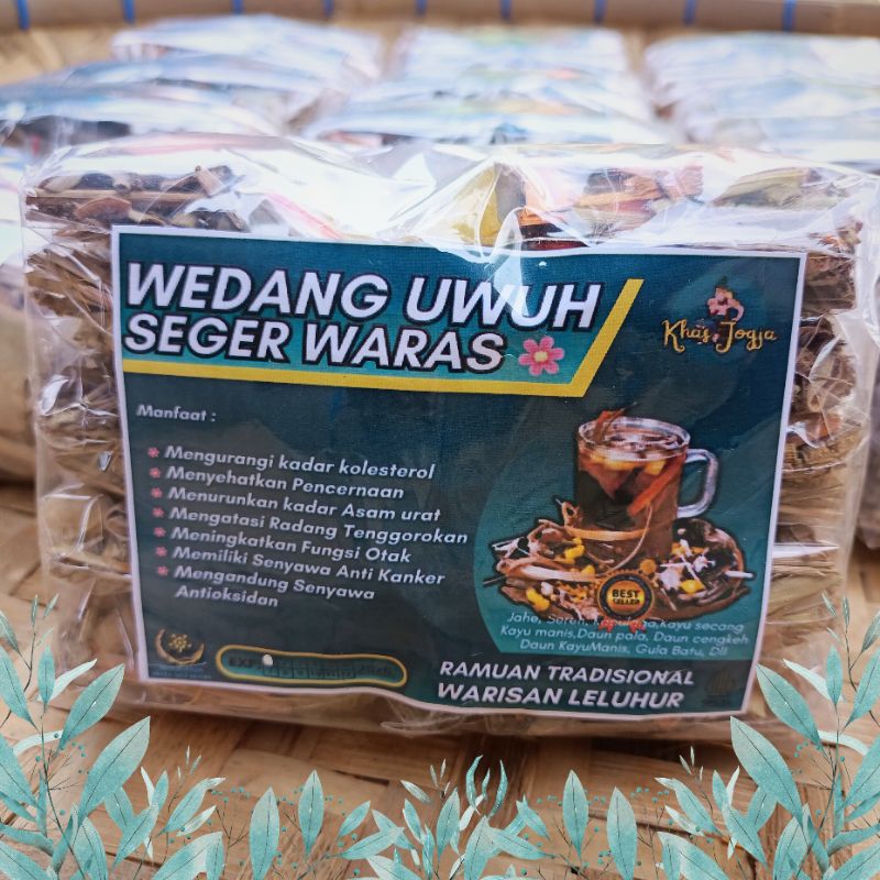 Jual Wedang uwuh khas jogja isi 10pcs | Shopee Indonesia