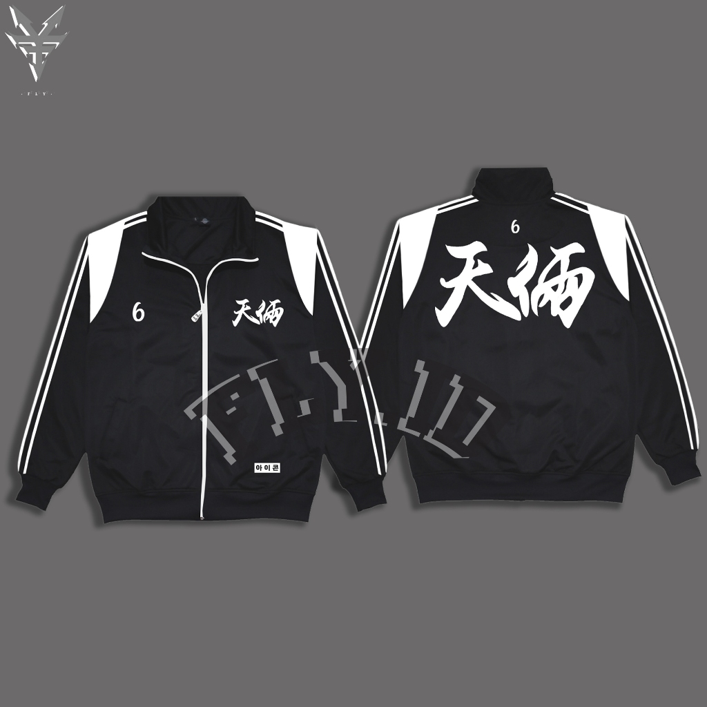 Jual Jaket Tracktop Chunryang Jin Hobin Manhwa Outfit Terbaru Allied 4 ...