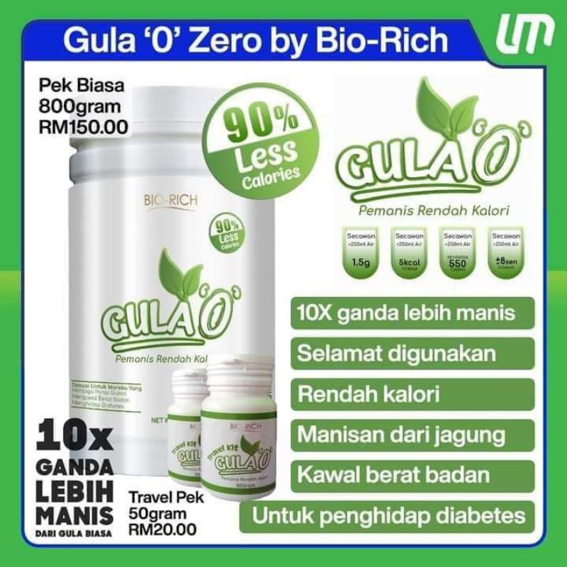 Jual GULA O BY BIO RICH ORIGINAL MALAYSIA | Shopee Indonesia