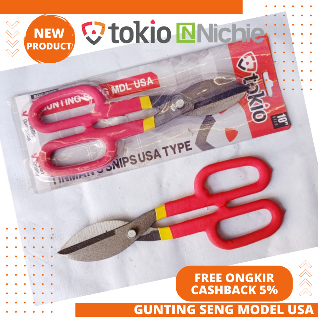 Jual NICHIE TOKIO GUNTING SENG MODEL USA PREMIUM | Shopee Indonesia