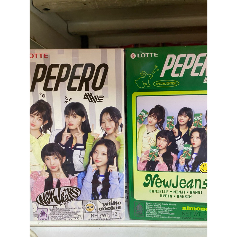 Jual Pepero spesial edition New jeans white cookie/almond 32gr | Shopee ...