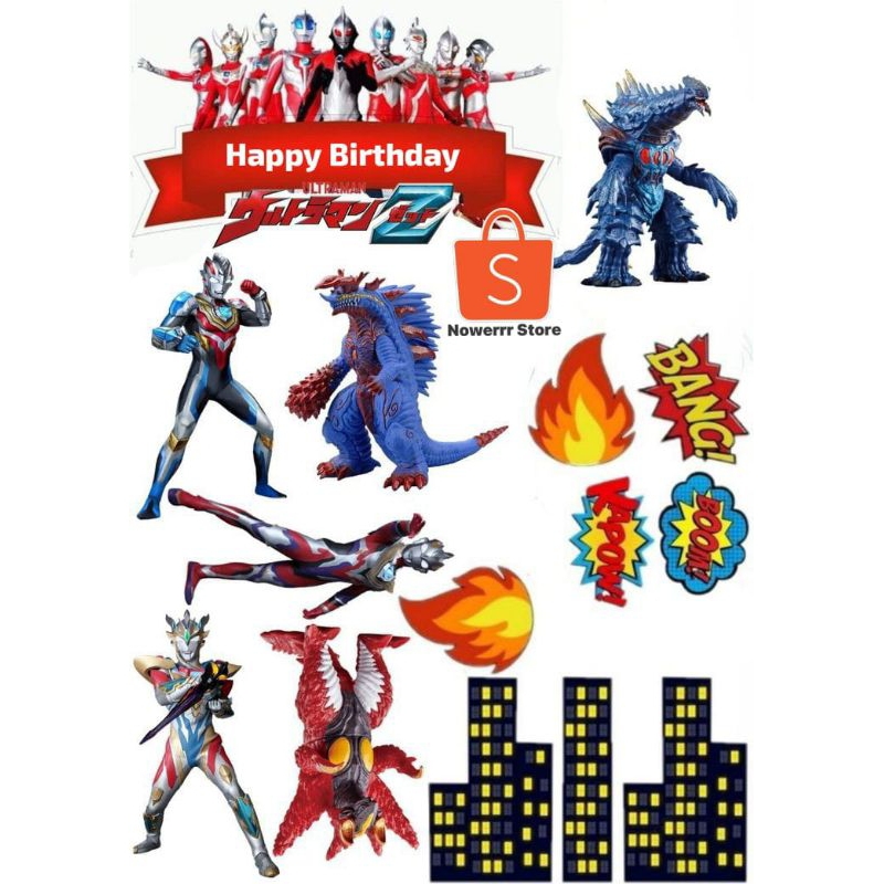 Jual TOPPER CAKE ULTRAMAN CUSTOM NAMA | HIASAN KUE ULTAH TEMA ULTRAMAN ...