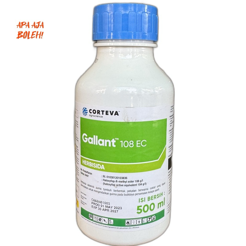 Jual HERBISIDA GALLANT 108 EC 500 ML CORTEVA/RACUN SISTEMIK GULMA DAUN SEMPIT RUMPUT KELAPA ...