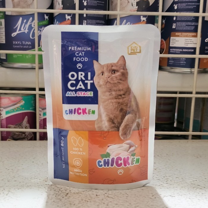 Jual ( 6 x ) Makanan Kucing Ori Cat Sachet Chicken Pouch 80G Wet Food ...