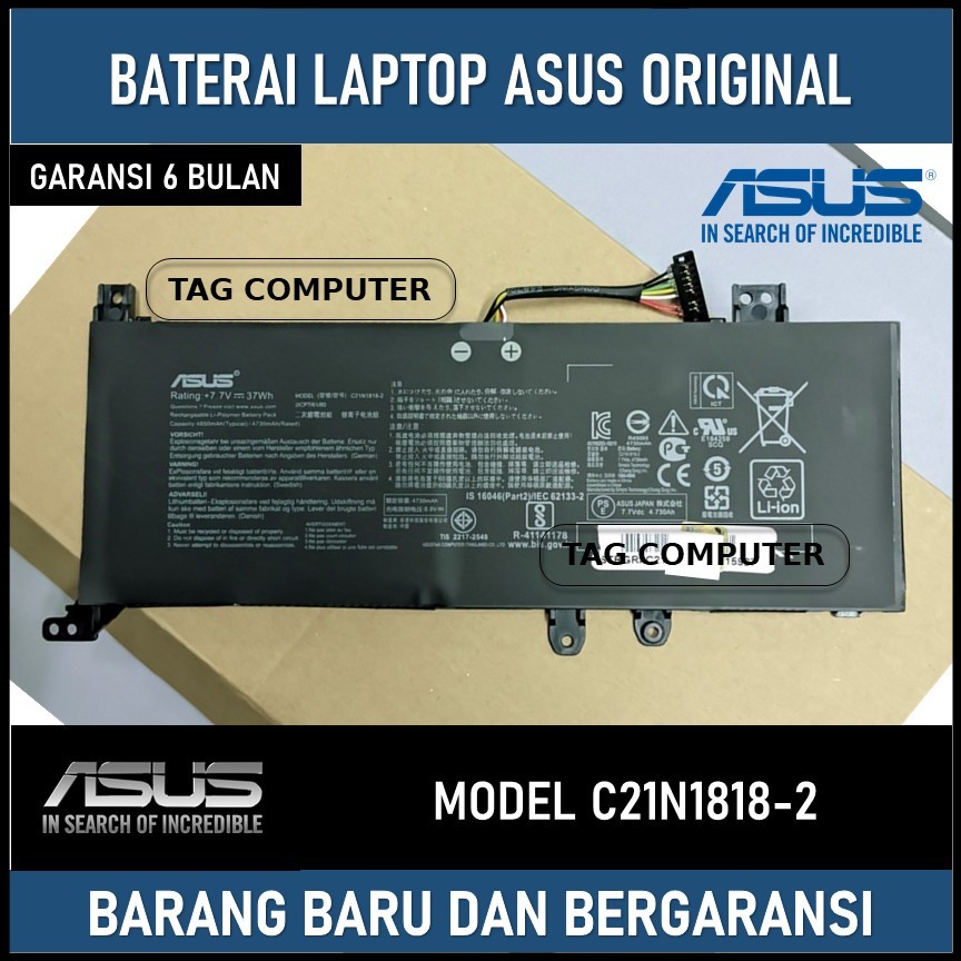 Jual BATERAI ASUS VIVOBOOK A412 A412D A412DA A412FL A412F C21N1818 B21N1818 | Shopee Indonesia