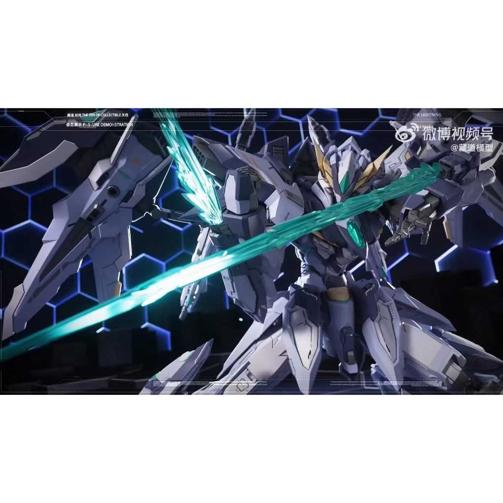 Jual CANGDAO CD-TG-02 TIANFA CANG DAO TIAN FA METAL FIGURE | Shopee Indonesia