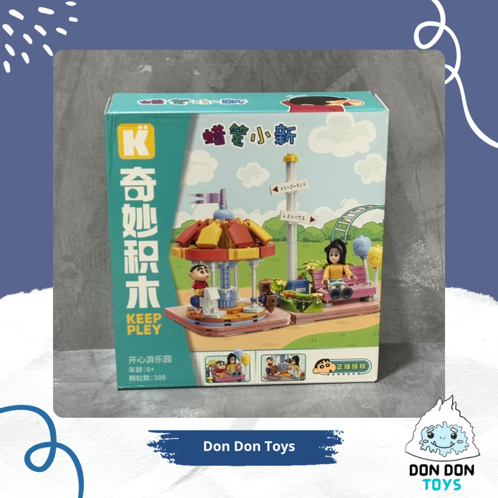Jual Mainan Keeppley Bricks Crayon Shinchan K20622 Joyful Amusement ...