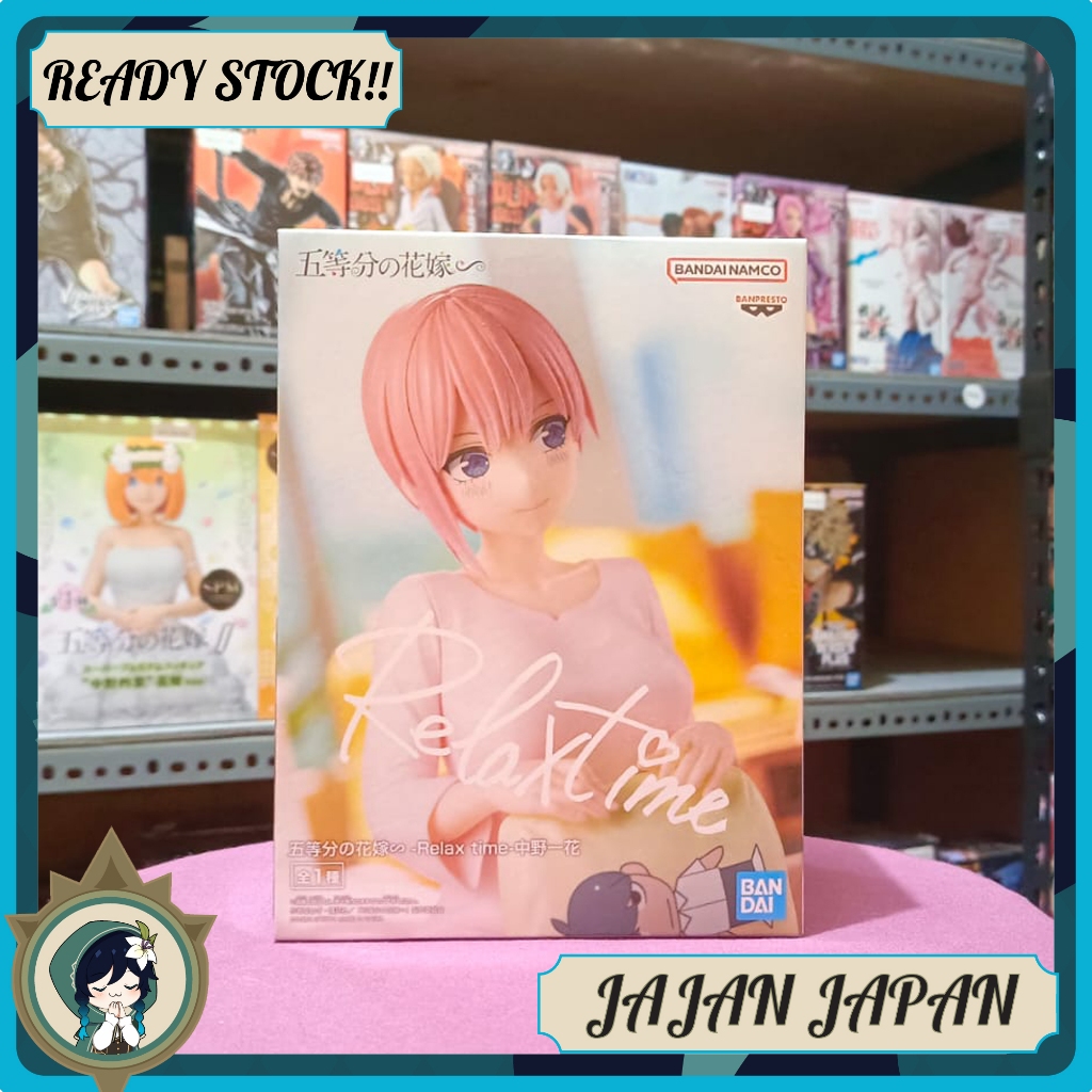 Jual Relax Time Figure Ichika Nakano - Gotoubun no Hanayome | Shopee ...