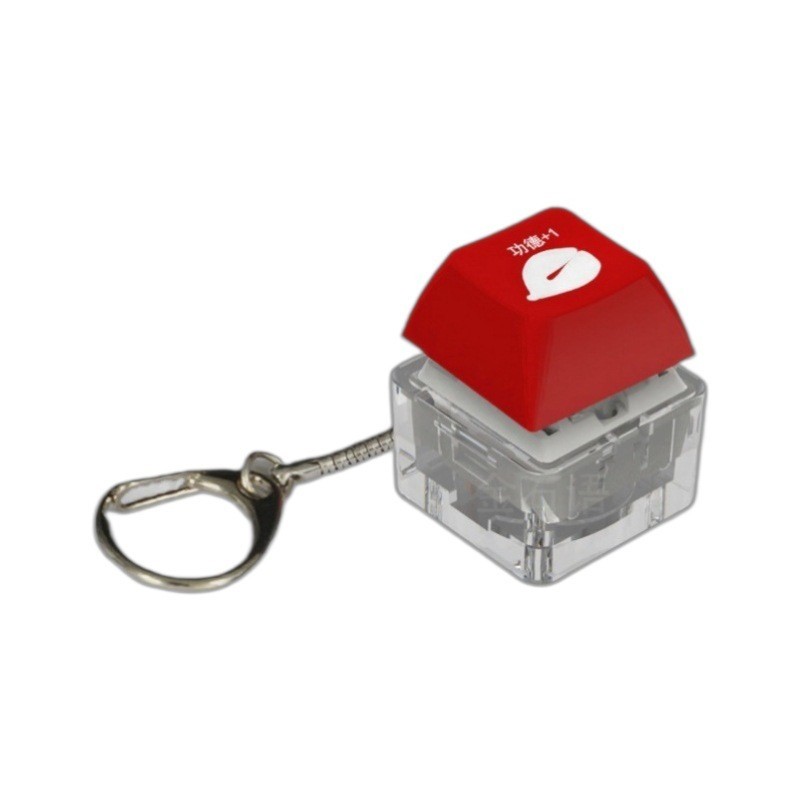 Jual Gantungan kunci/Keychain ASMR Mechanical Keyboard HotSwappable ...