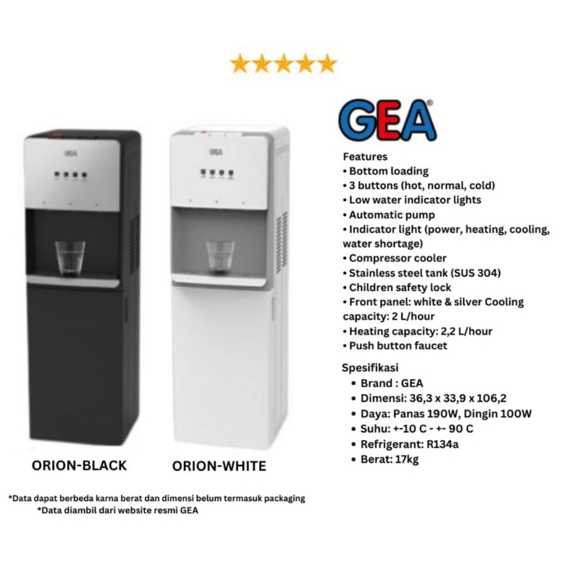 Jual GEA ORION WATER DISPENSER GALON BAWAH | Shopee Indonesia