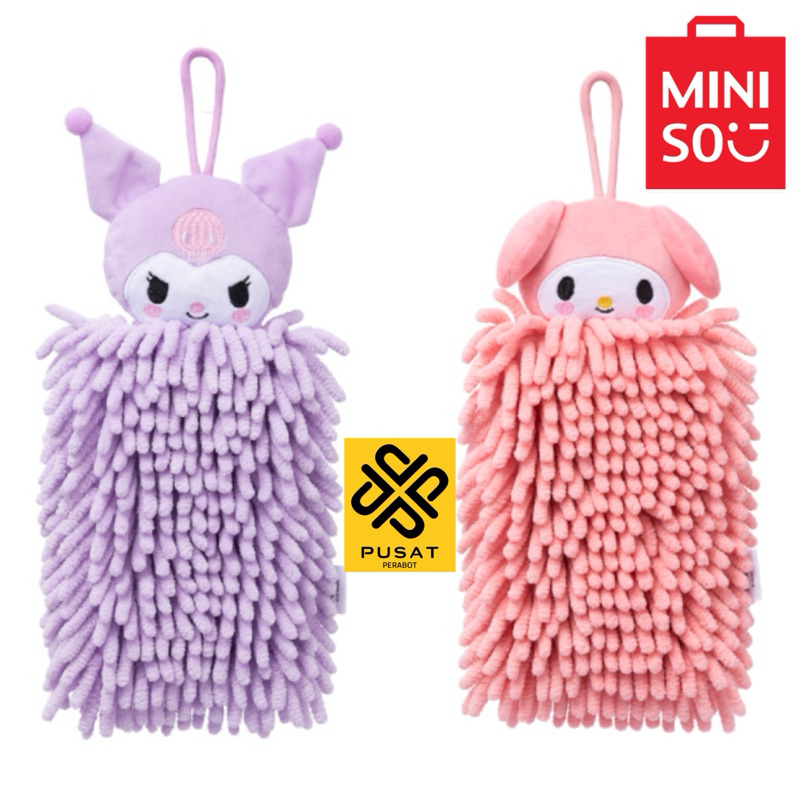 Jual Miniso Hand Towel Cendol Handuk Tangan Lap Tangan | Shopee Indonesia