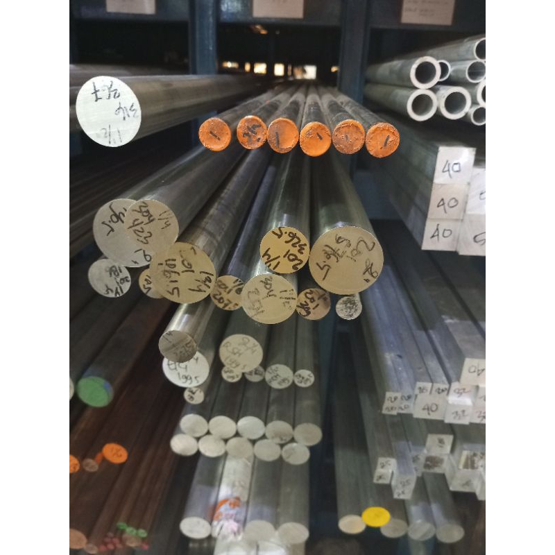 Jual As Besi Batangan ST41 18mm Panjang 120cm | Shopee Indonesia