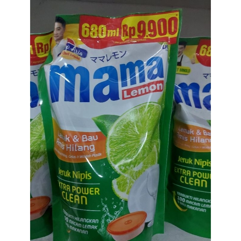 Jual Mama Lemon 680ml | Shopee Indonesia
