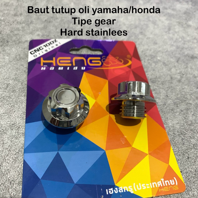 Jual baut tutup oli tipe gear (hard stainlees) original heng | Shopee ...