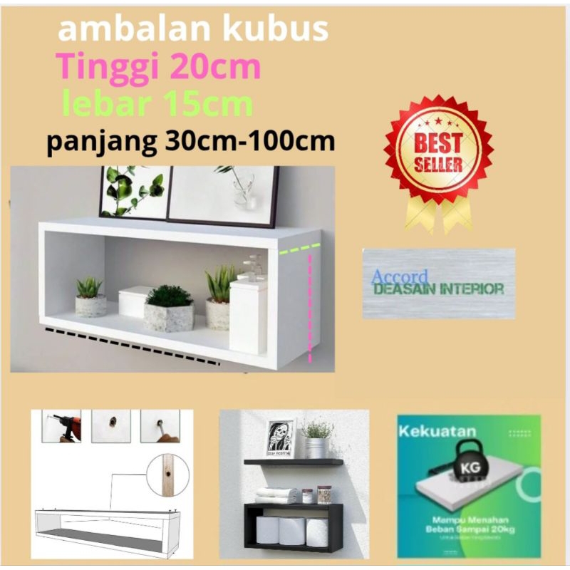 Jual ambalan kubus ukuran (15X20x30-100cm) | Shopee Indonesia