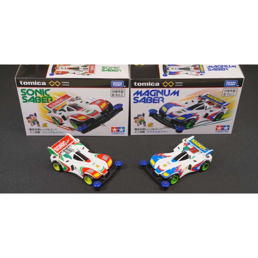 Jual Tomica Premium Unlimited X Tamiya Mini 4WD Takara Tomy | Shopee ...