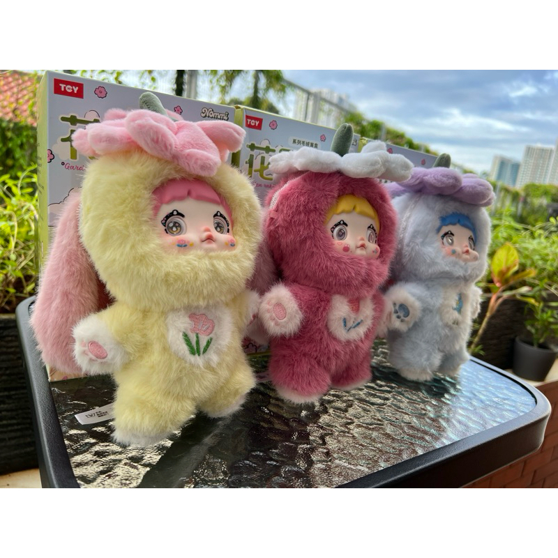 Jual Nommi Garden V2 blindbox [Selected] | Shopee Indonesia