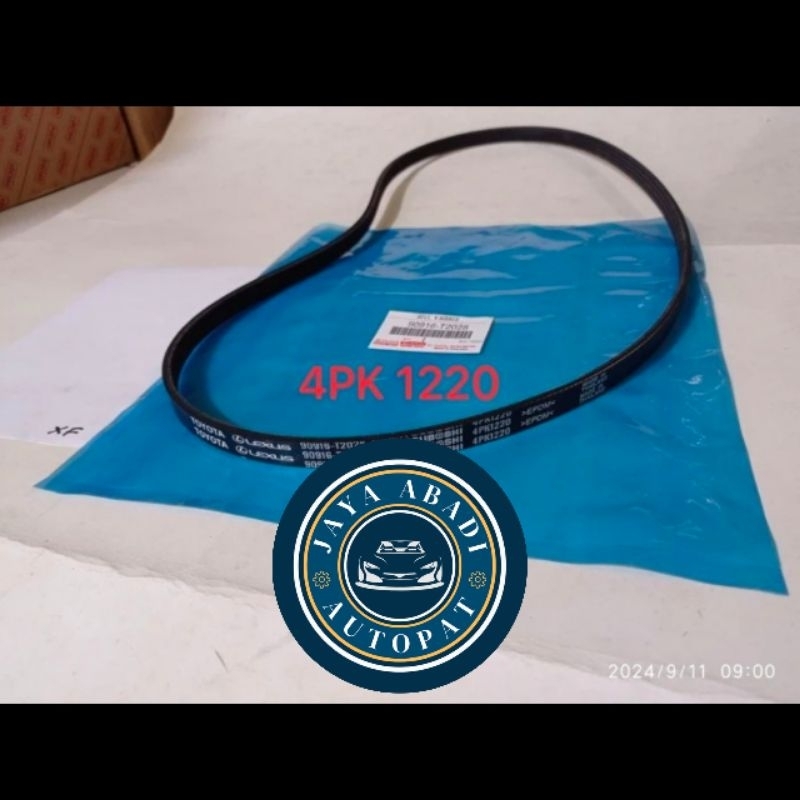 Jual VAN BELT FAN BELT TALI KIPAS 4PK 1220 NEW VIOS YARIS ORIGINAL | Shopee Indonesia
