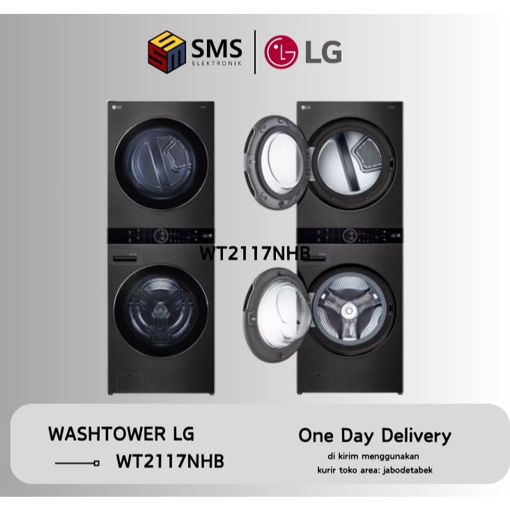 Jual LG WT2117NHB WashTower Mesin Cuci Washer & Dryer 21/17Kg | Shopee Indonesia